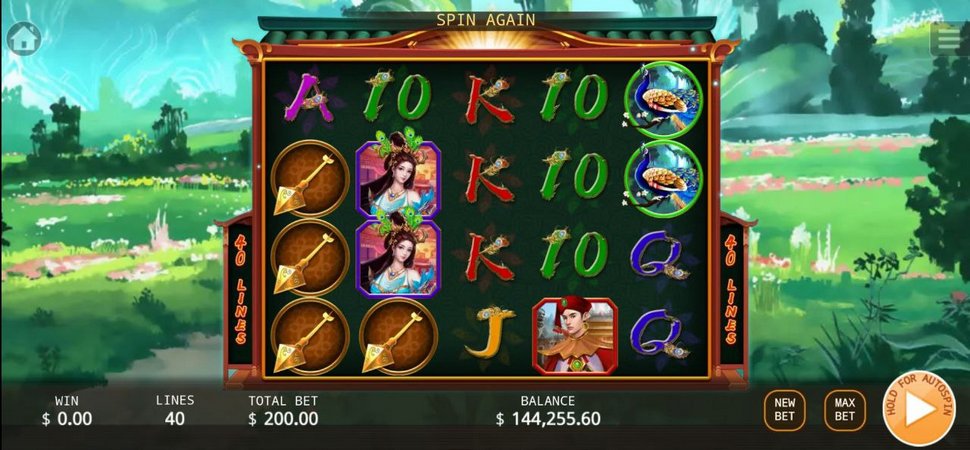 Peacock Princess Lock 2 Spin Slot Review | Free Play